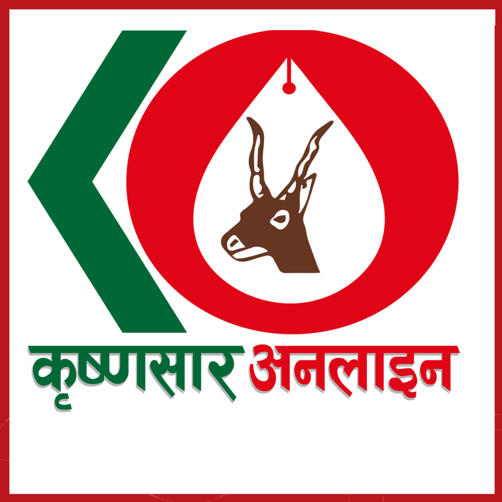 निजी विद्यालयले नियमानुसार दिदैँनन् छात्रवृत्ति - Krishnasar Online