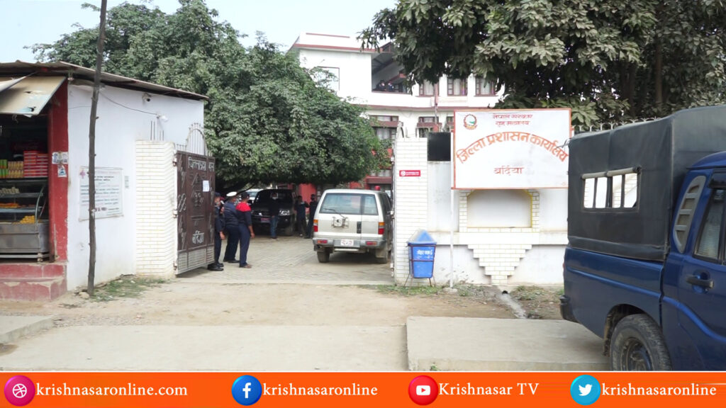 हतियार बुझाउन बर्दिया प्रशासनकाे निर्देशन - Krishnasar Online