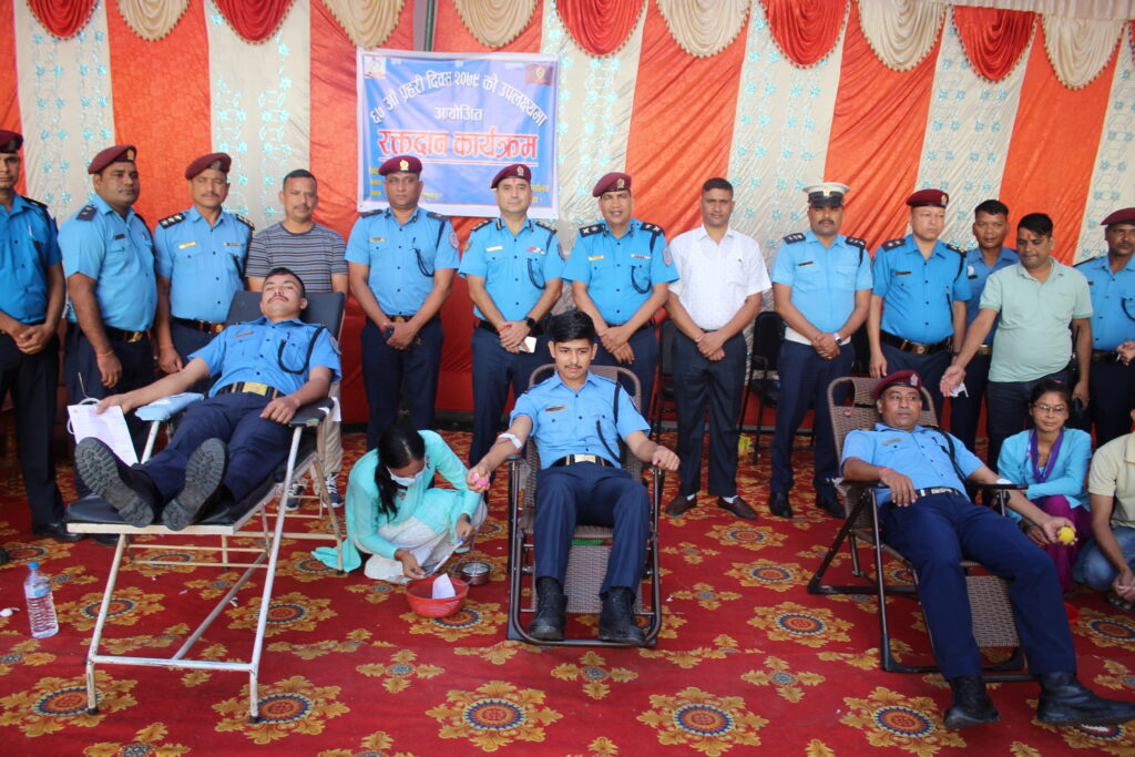 प्रहरी दिवसको अवसरमा रक्तदान कार्यक्रम - Krishnasar Online