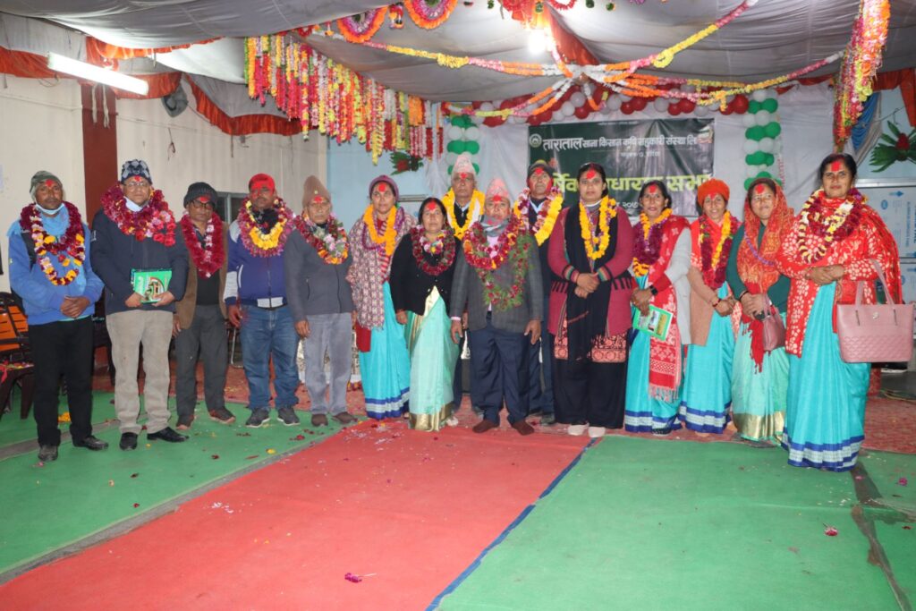 ताराताल साना किसानको अध्यक्षमा तिमिल्सिना - Krishnasar Online