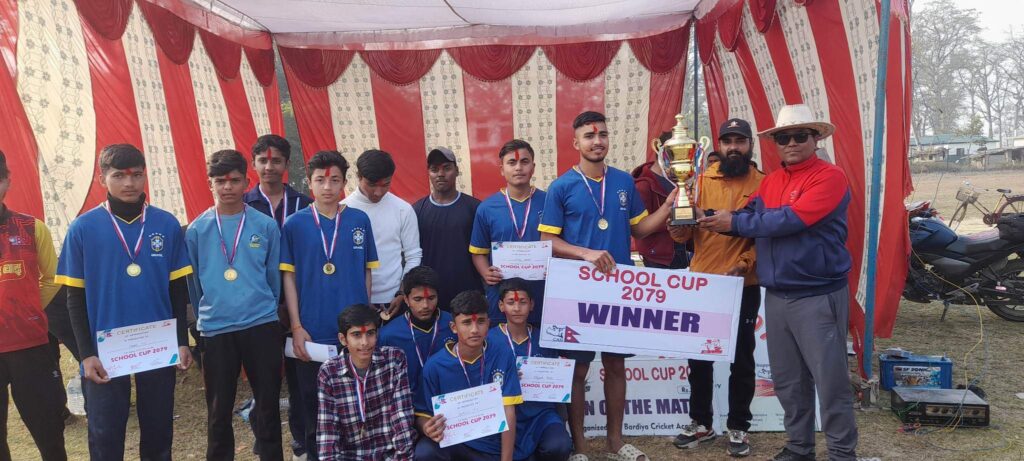 बर्दिया स्कुल कप २०७९ क्रिकेटको उपाधी लिटिल हेभन स्कुललाइ - Krishnasar ...