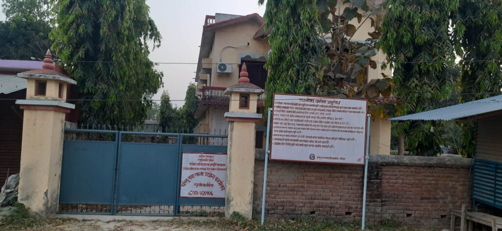 महिलाको नाममा व्यवसाय दर्तामा वृद्धि - Krishnasar Online