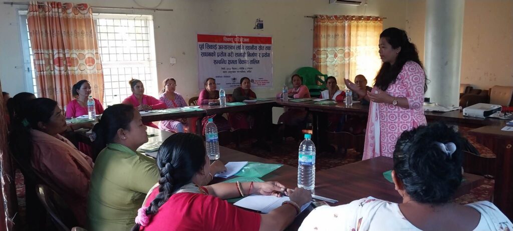 शैक्षिक गुणस्तर सुधारका लागि तालिम - Krishnasar Online