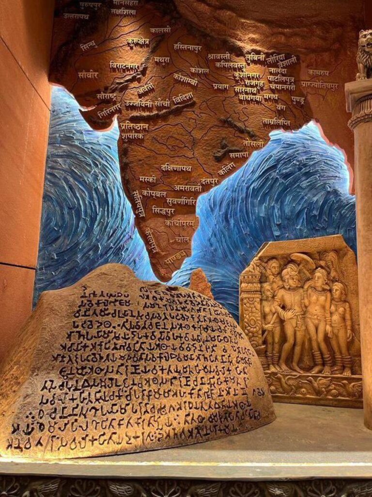 ‘अखण्ड भारत’ नक्साको अभिप्राय के हाे ? प्रधानमन्त्री प्रचण्डकाे भ्रमण ...