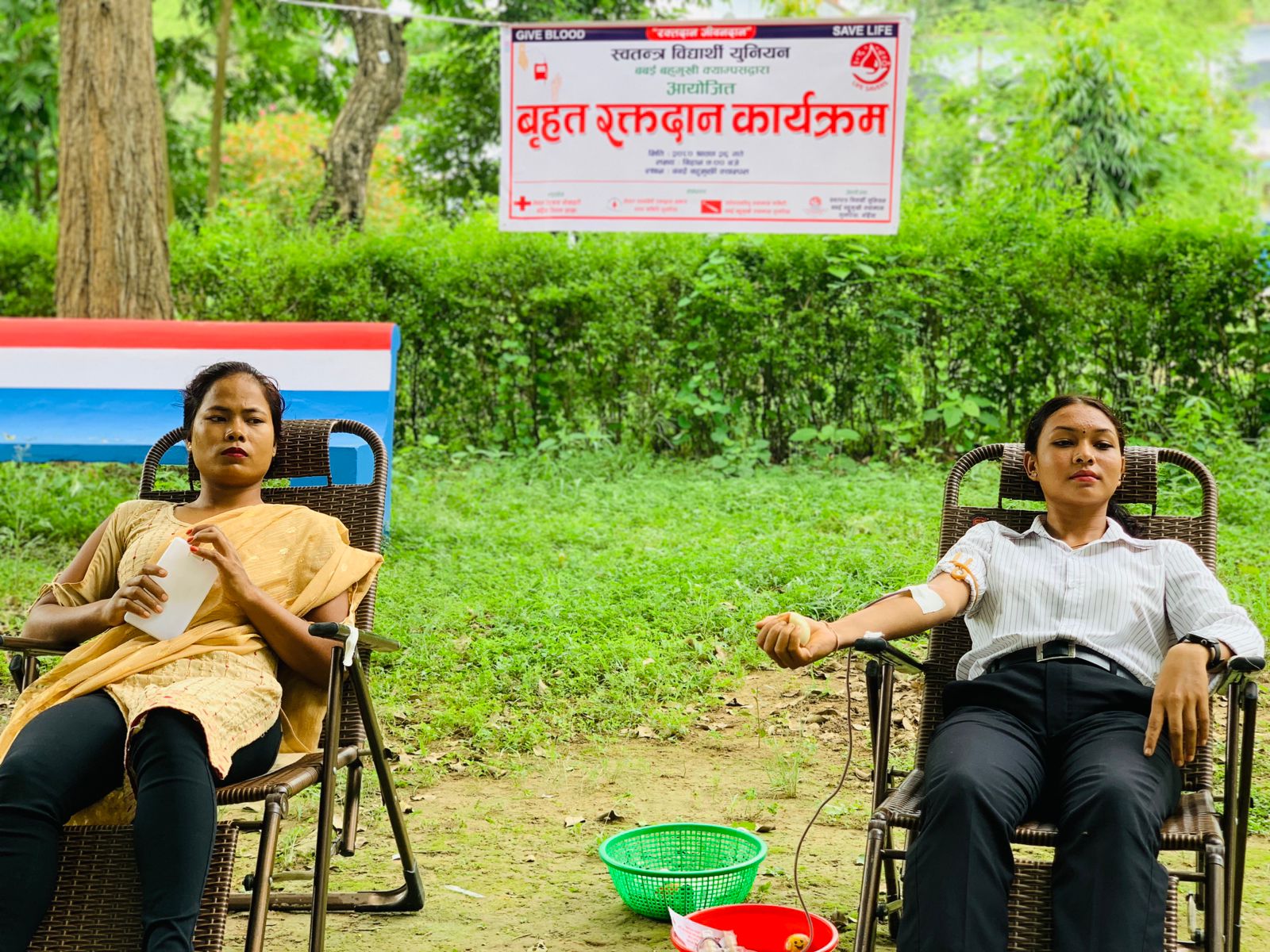 रगत अभाव हुन नदिन स्ववियुकाे रक्तदान - Krishnasar Online