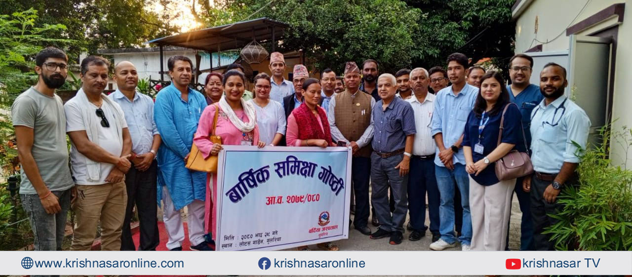 स्वास्थ्य क्षेत्रमामा राज्यले पर्याप्त लगानी गर्न सकेन : सासद चौधरी - Krishnasar Online