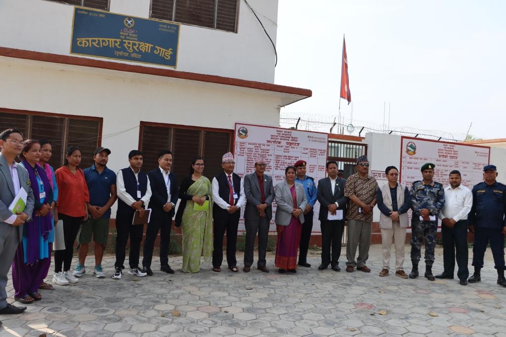 मानवअधिकारको अवस्था हेर्न कारागार अनुगमन (भिडियाे सहित) - Krishnasar Online