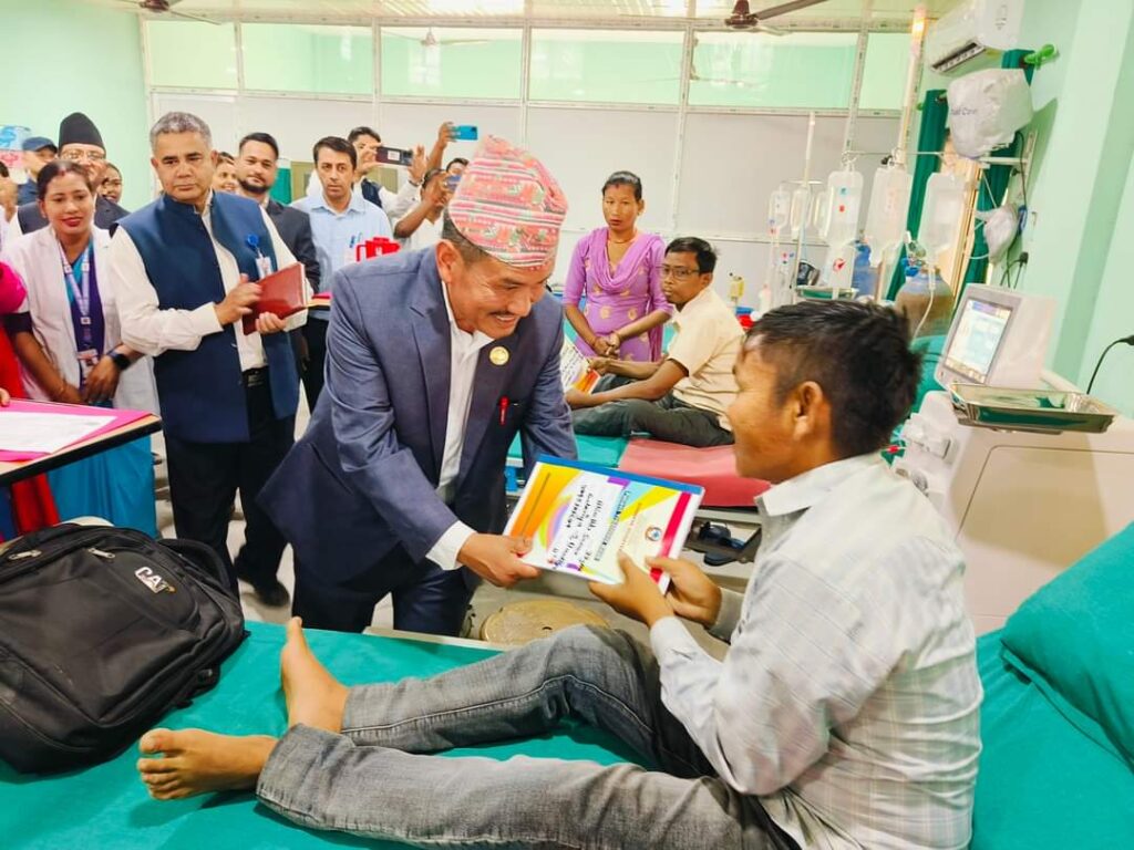 स्वास्थ्य मन्त्री पुन गरे हेमोडाइलासिस सेवाको उद्घाटन, मृगौला रोगका ...