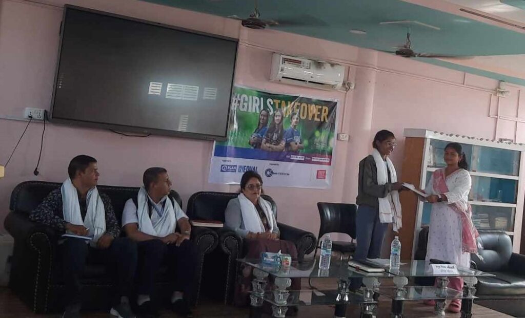 नमुना प्रमुख जिल्ला अधिकारीमा न्यौपाने - Krishnasar Online