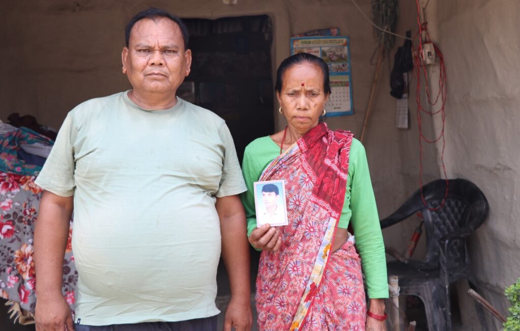 शहीद तथा बेपत्ता परिवारले पाउने सेवासुविधा आफैँ बुझ्दै राजापुर ...