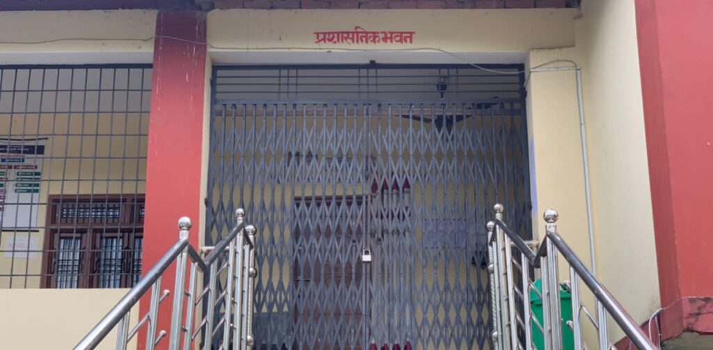 पारिश्रमिक नपाएपछि क्याम्पसका प्राध्यापकले गरे तालाबन्दी - Krishnasar ...