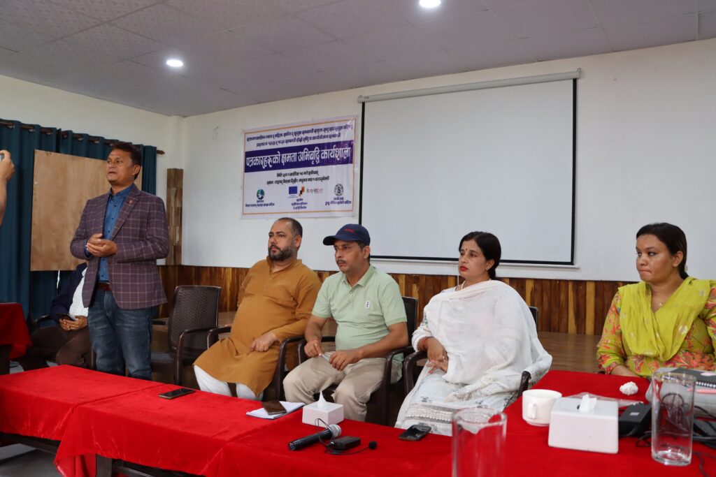 पत्रकारहरूलाई एक दिने क्षमता अभिवृद्धि कार्यशाला - Krishnasar Online