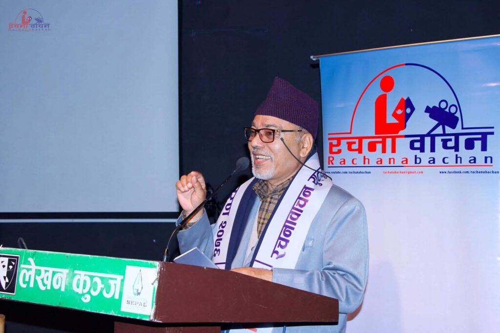 झुपडीहरूका बस्ती - Krishnasar Online